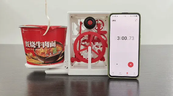 Bambu Lab Instant Noodle Timer – P3D