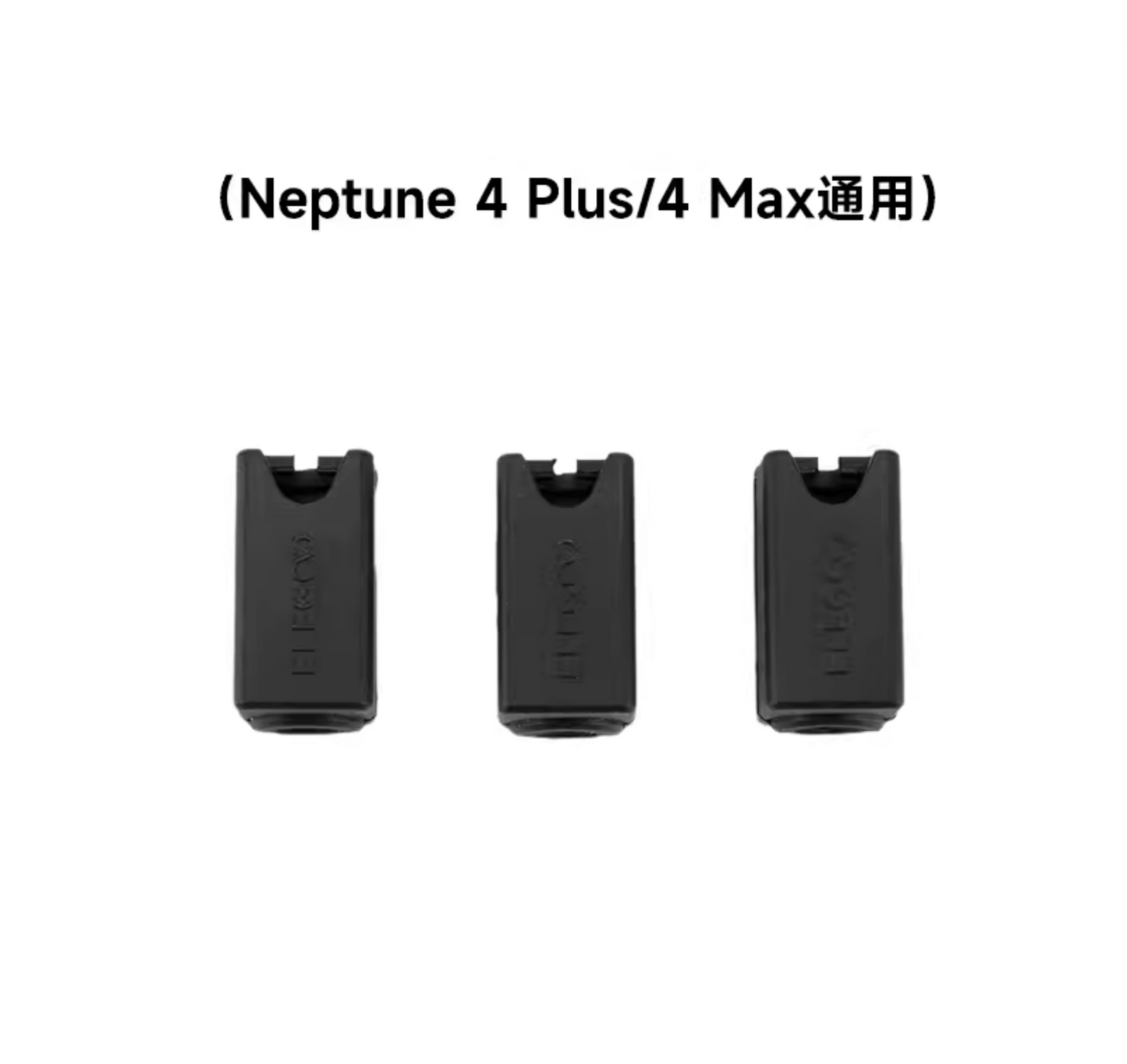 Neptune 4 Max & Plus Replacements – P3D